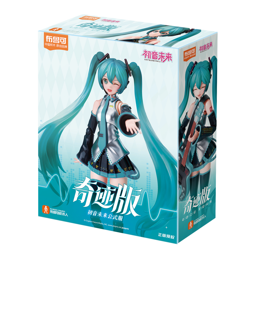 Blokees - Hatsune Miku FE01 – Tanuki Games
