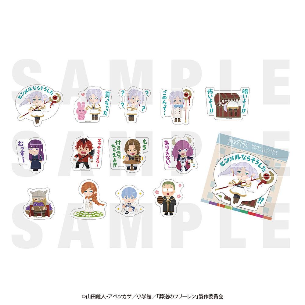 Frieren: Beyond Journey's End x Irasutoya Die-cut Sticker Set – Tanuki ...